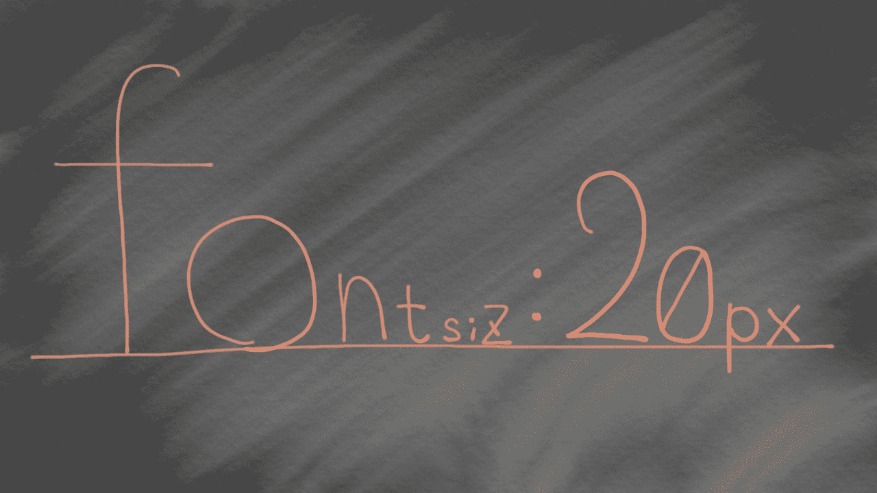 CSS font size 20px Oshin tokyo
